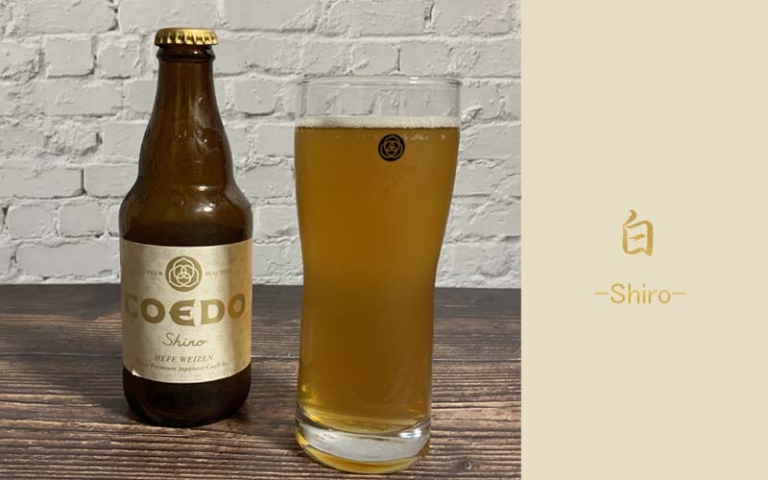 小江戸川越のクラフトビール『COEDO』｜厳選素材と清らかな水から醸造された豊かなうま味とコク | 川越のオバちゃんがつづる川越ノヲト。